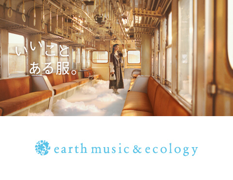 ブランド一覧｜ファッション通販のSTRIPE CLUB