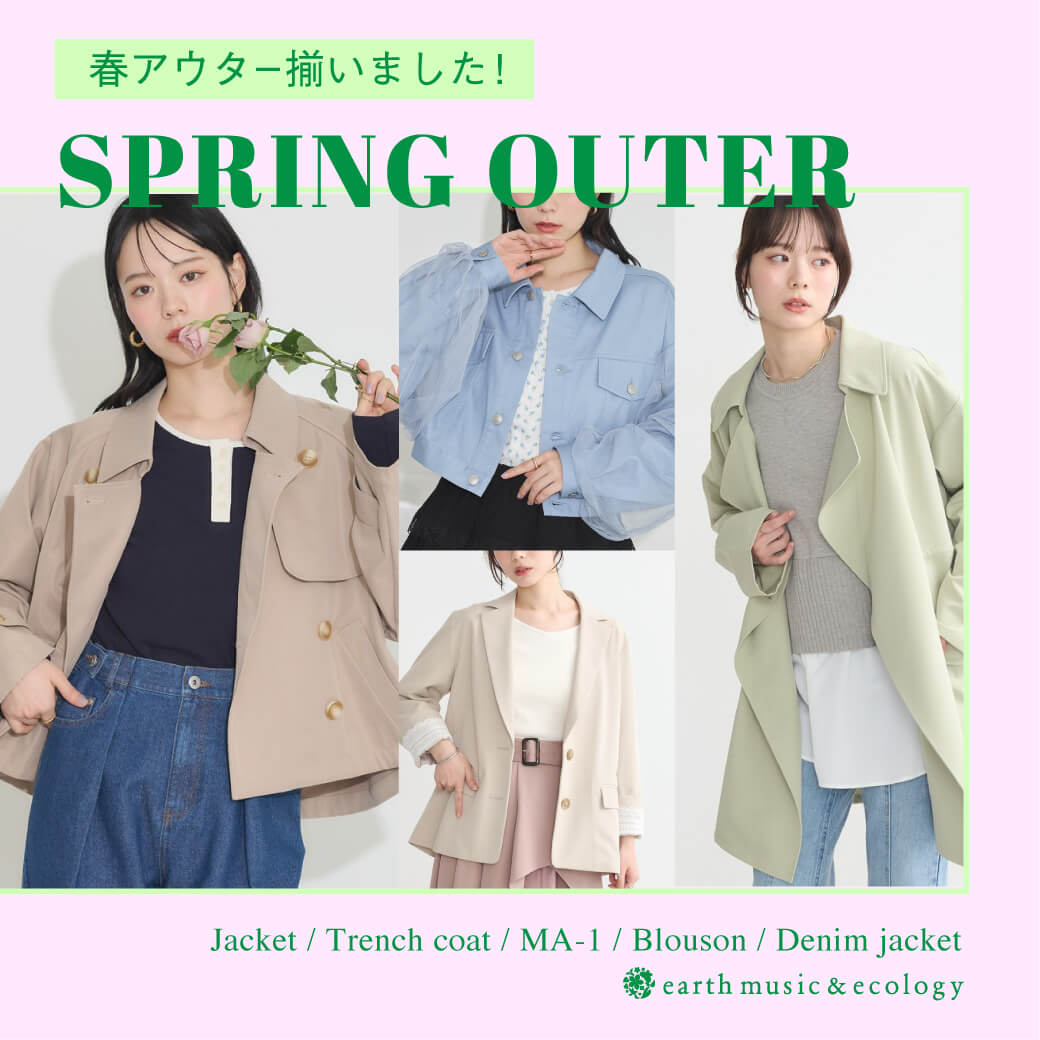 商品一覧|ファッション通販サイトのSTRIPE CLUB(ストライプ 商品一覧|ファッション通販サイトのSTRIPE CLUB(ストライプ